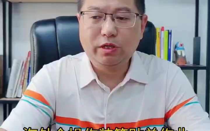 海外仓知识海外仓系统海外仓如何管理装箱贴单