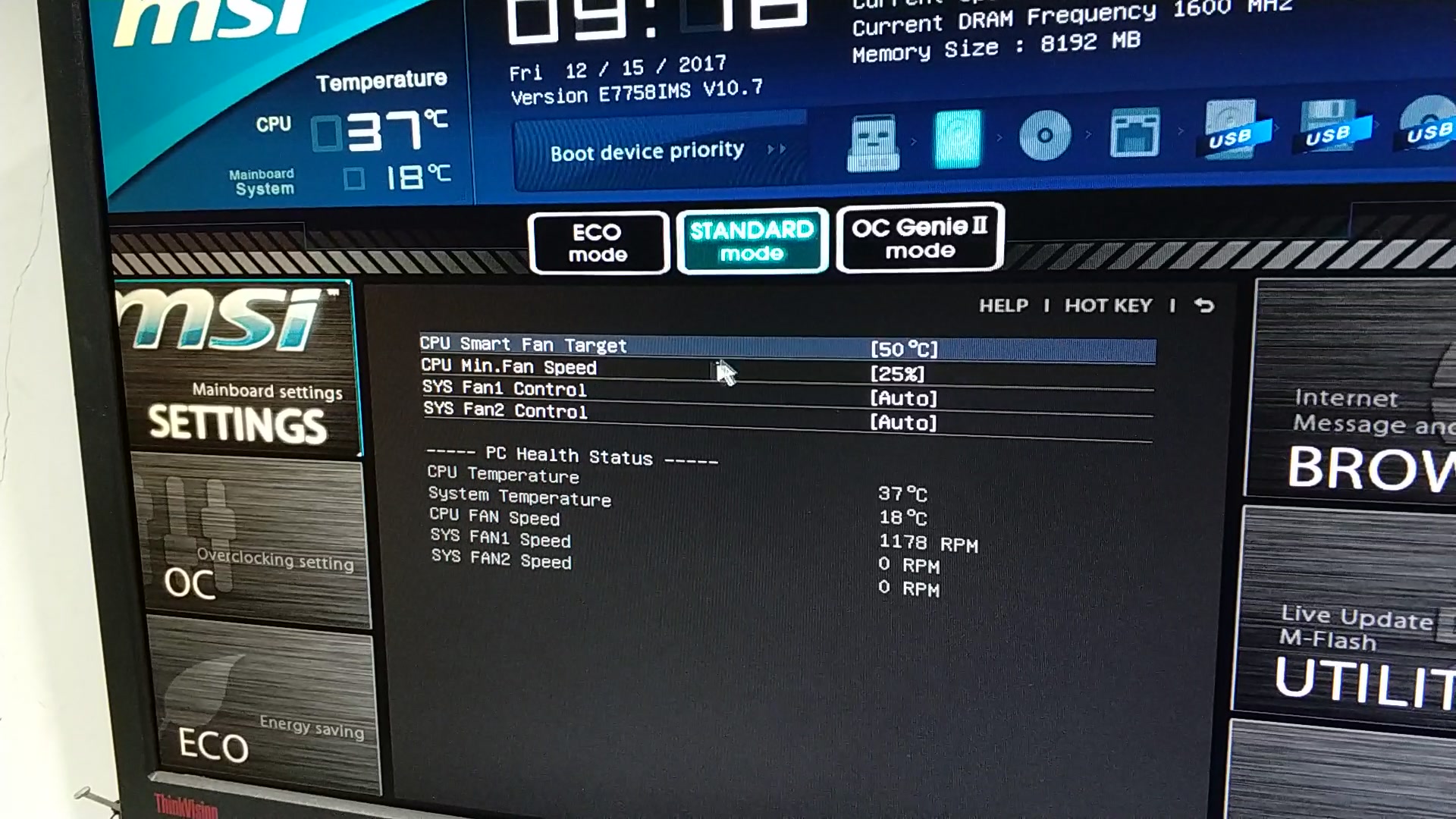 微星主板调cpu风扇转速