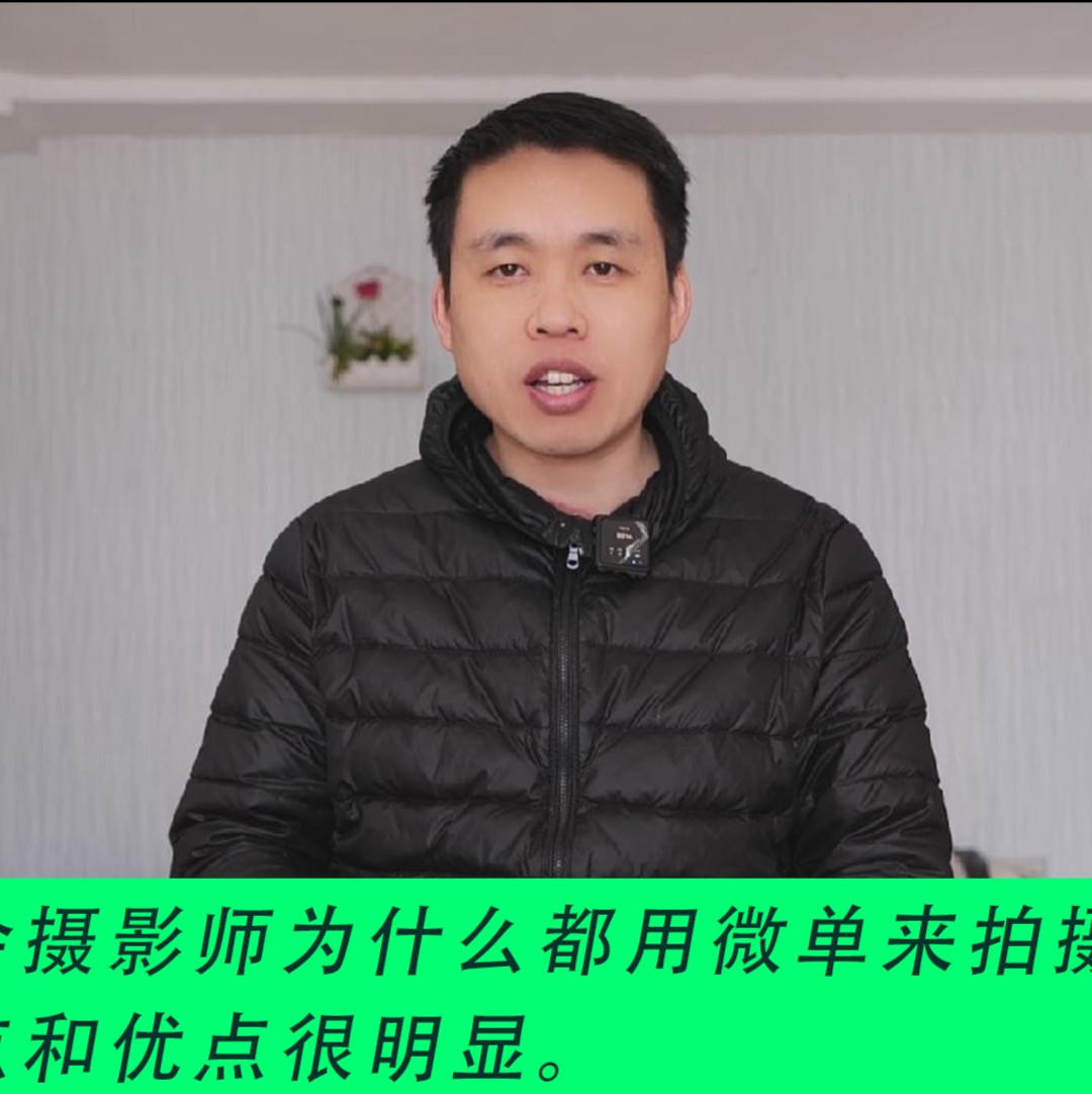 强哥与影视的故事 