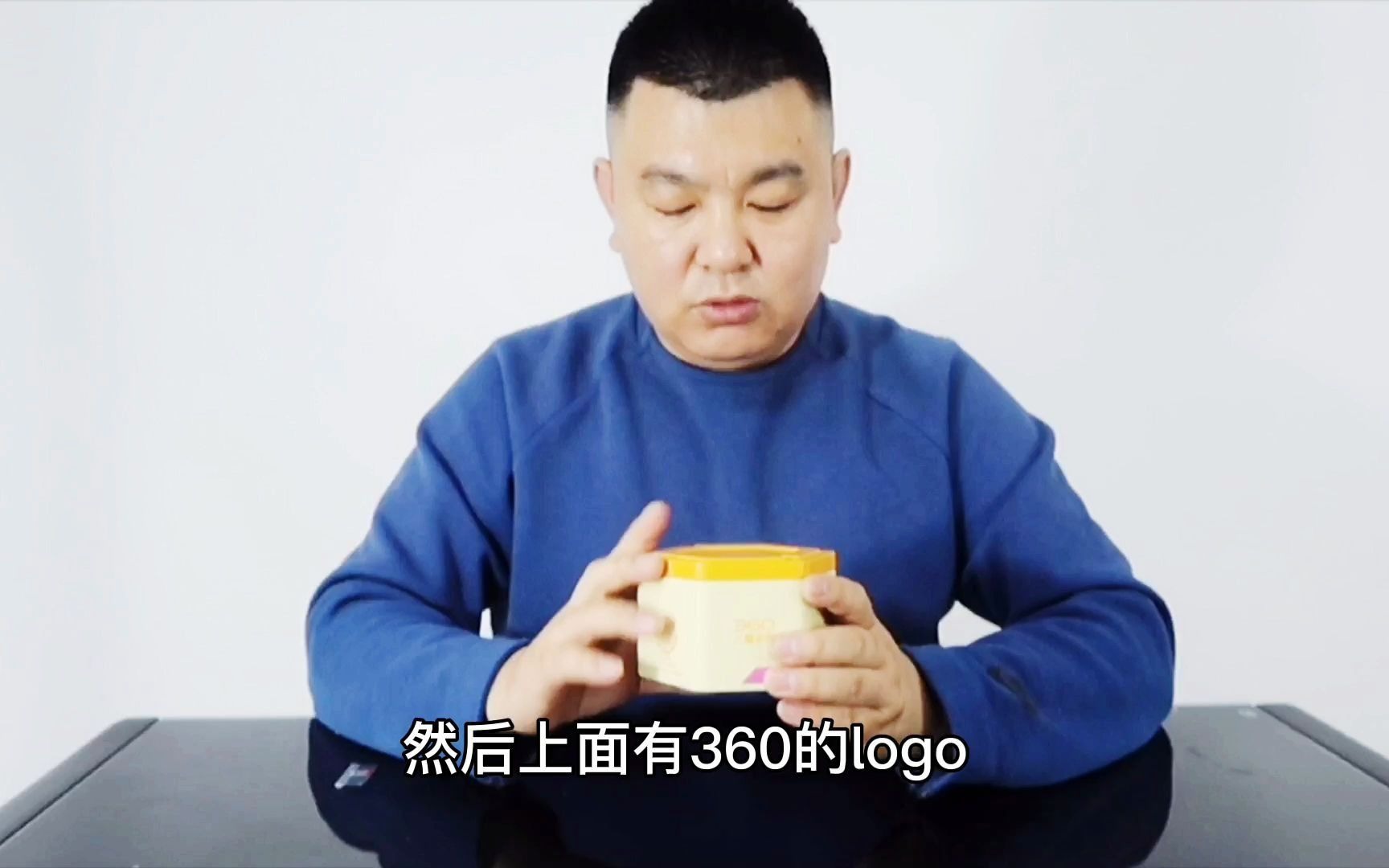 360儿童手表8XS,给孩子一个安全的童年