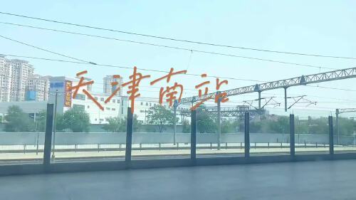 一起看看海底世界