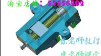 2010CAD教程 6.5 弧长折弯标注