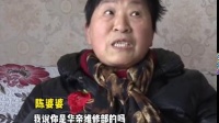 重庆一婆婆修电器被坑5倍价格,家电维修一定要擦亮双眼