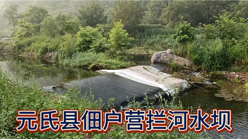 下雨成灾过后干旱,多一些基础性的生态修复,绿水青山就能实现。