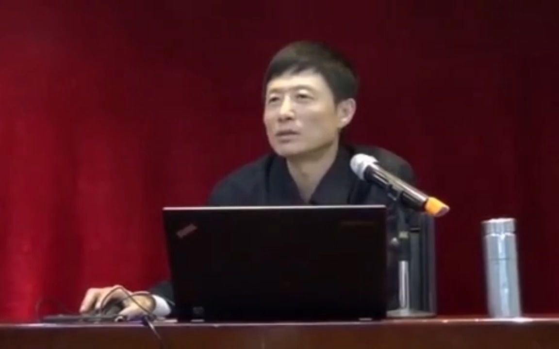 艾跃进:资产阶级掌权之后最大的特点之一,就是评价体系中的双重标准