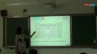 小学数学-教师招聘说课面试实录视频-认识图形
