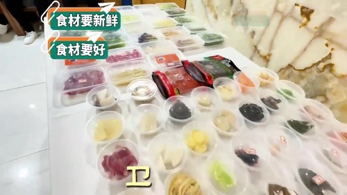 员工幸福顾客满意以行动致敬大爱用改变书写感恩!