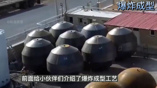 爆炸能焊接!你见过吗?这是什么原理呢