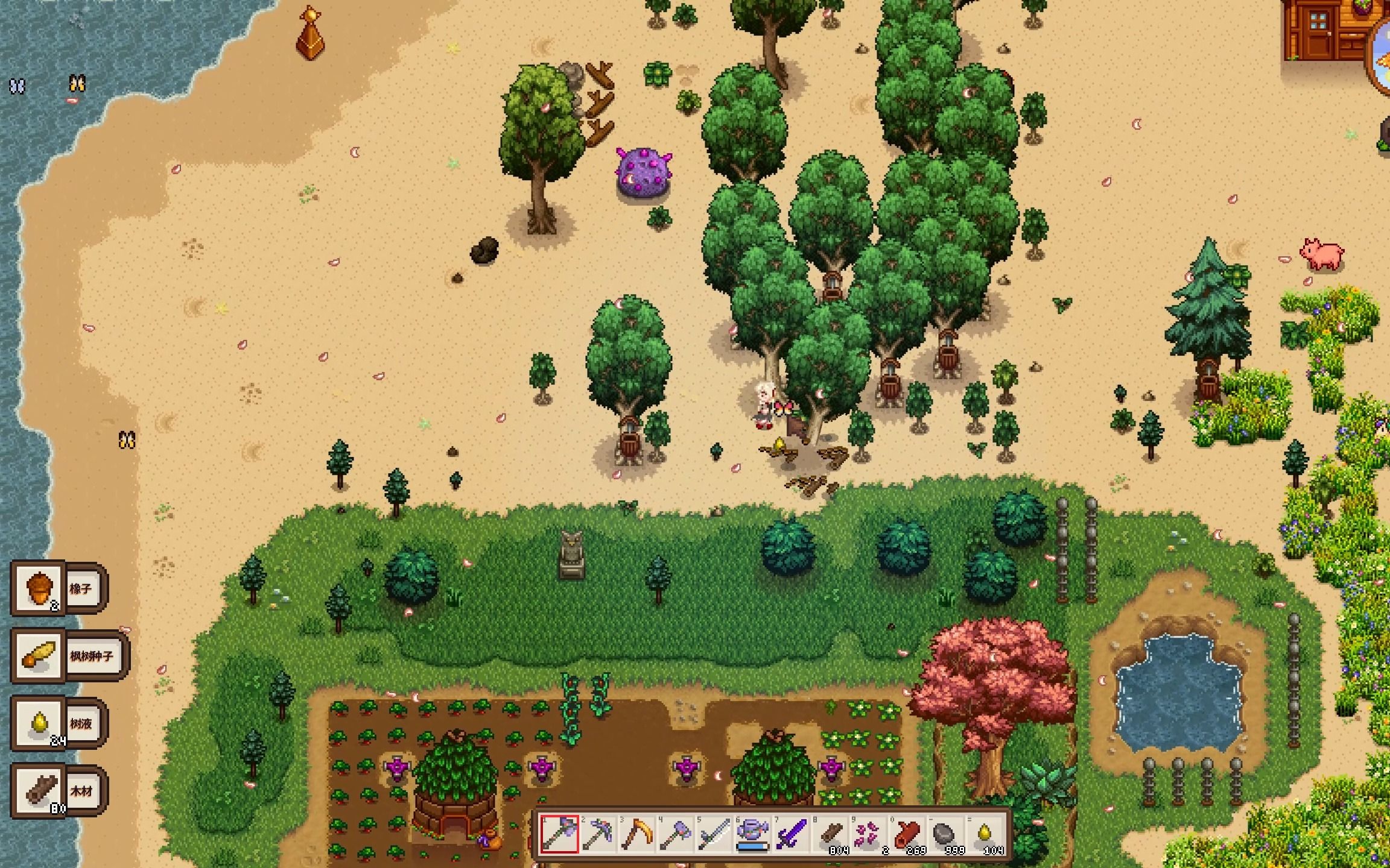 【星露谷+七宗罪mod3.1】第2年春16砍树_单机游戏热门视频