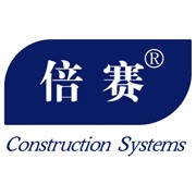 江西贝思特科技 