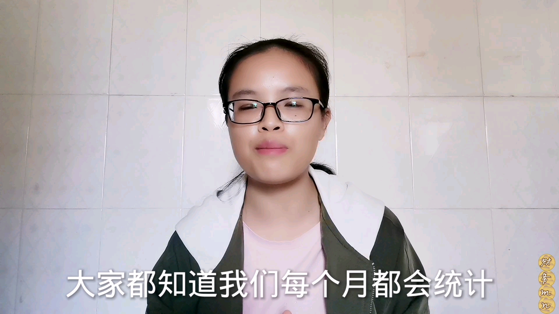 企业只有出口没有内销增值税税负率为0?
