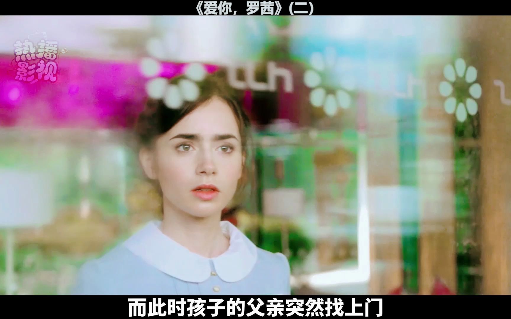 长大以后才发现,我们从小到大的拌嘴,原来都是在说情话!#爱你罗茜 #...