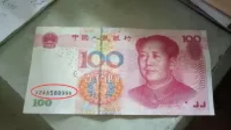 100元纸币出现这些“数字”,千万不要花掉,单张价值可达上万元