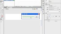 flash2 逐帧动画 flash第二次课