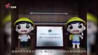 做一粒有态度的大米,执著青山绿水,天然生长环境——米小笨