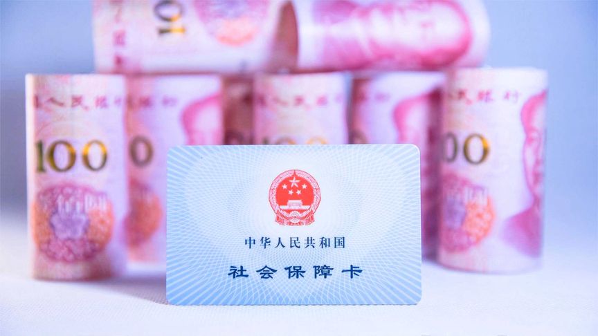 医保卡里上万块却没法用?很多人不知道医保能“这么用”!