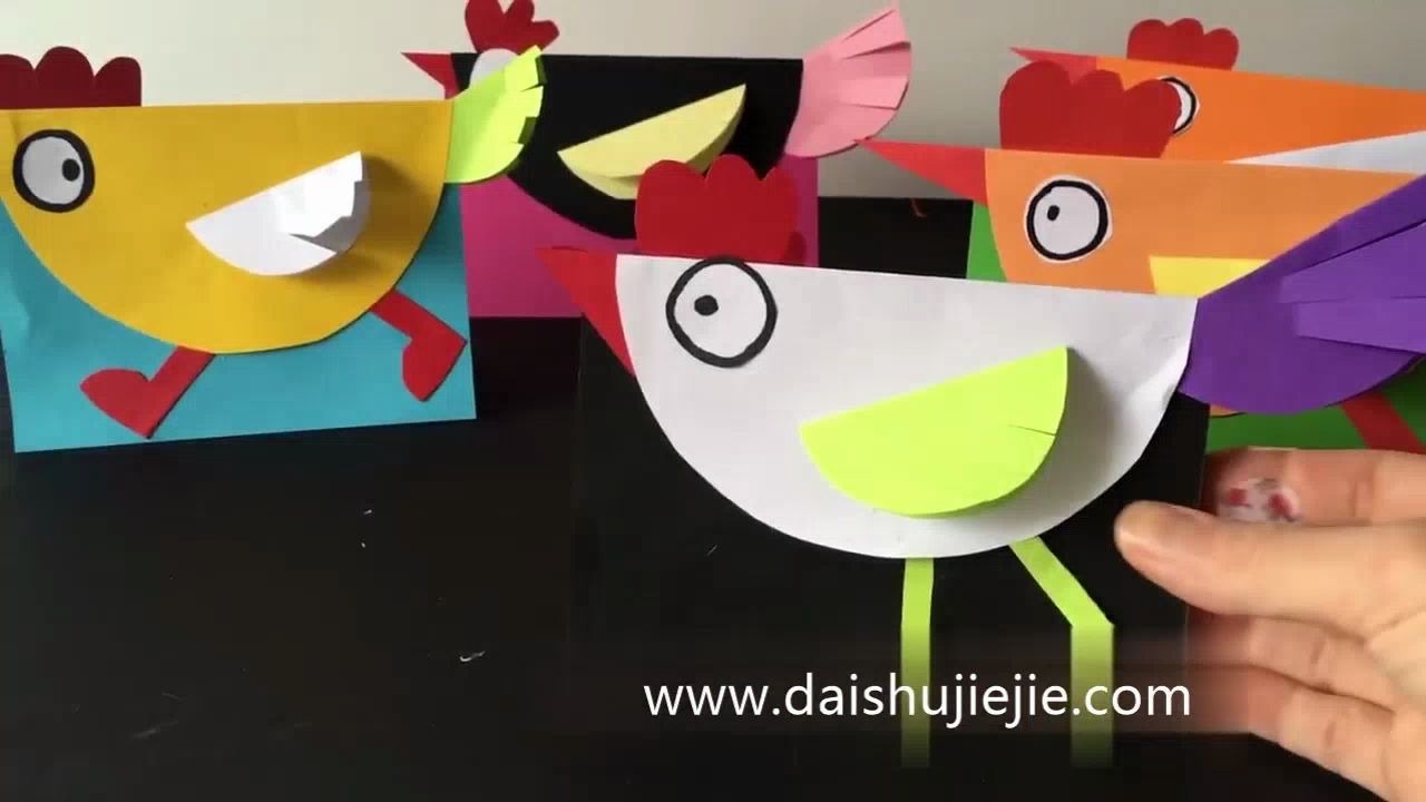 【儿童手工】简单小鸡卡片纸手工制作 快来和袋鼠姐姐制作好看的...