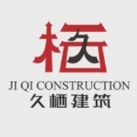 久栖建筑设计 