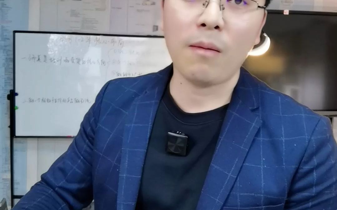 如何把手机当做摄像头,连接电脑抖音直播伴侣,基本和相机一样的效果...