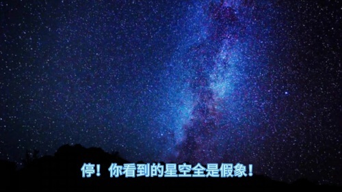 利用引力场模拟构建宇宙暗物质阴影网络形成机制的理论研究