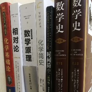 数理化全科李老师 
