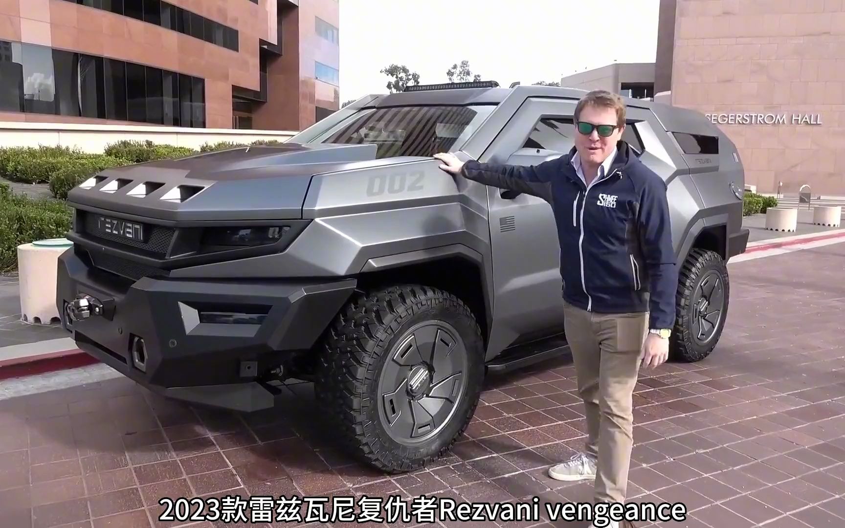 2023款雷兹瓦尼复仇Rezvani Vengeance