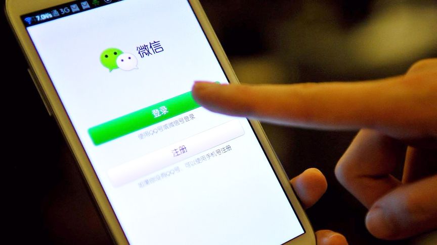 你知道吗?微信钱包这个开关你开着,就会使钱包里少很多钱!