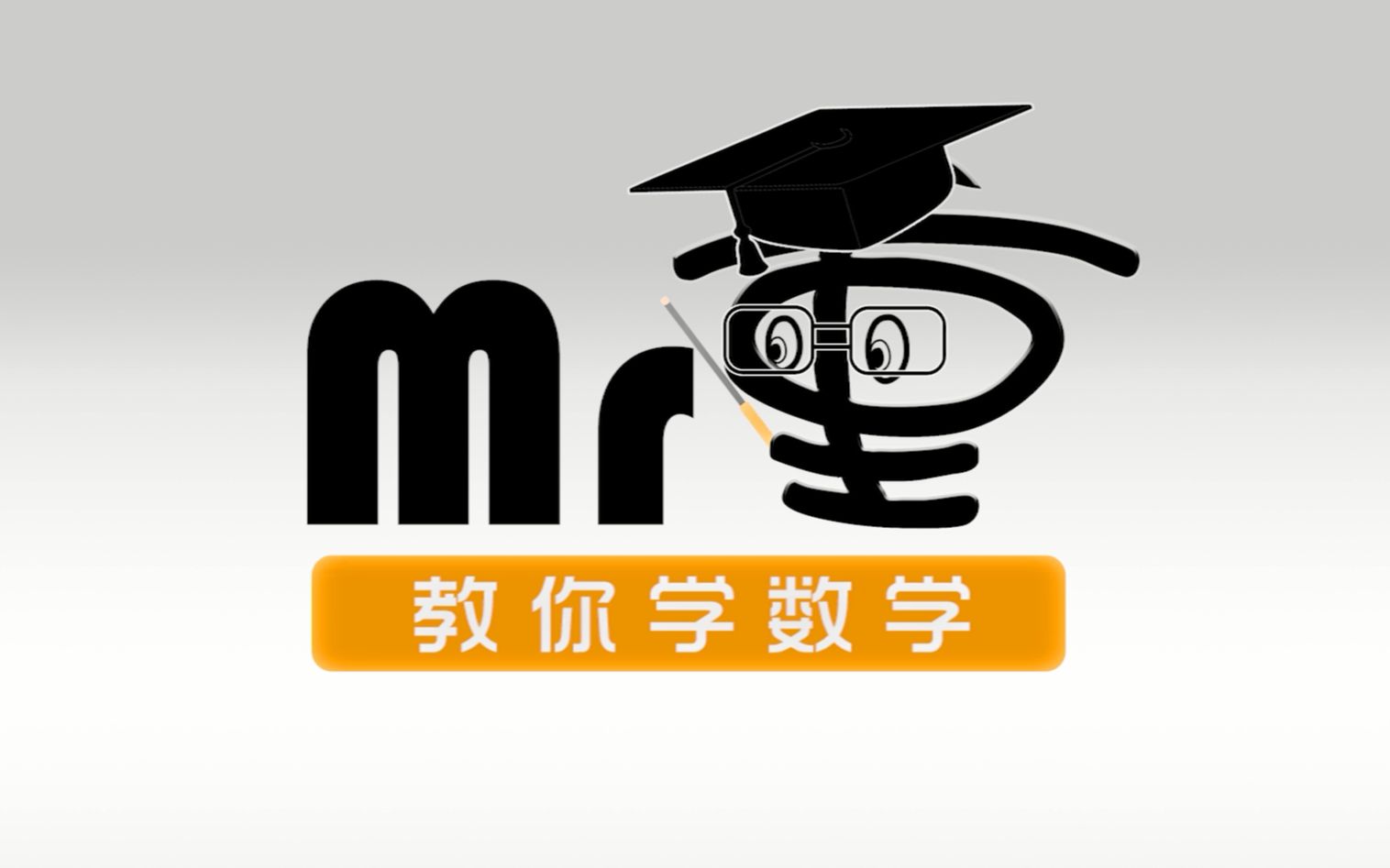 高考必考知识点系列:54.离散型随机变量及其分布列