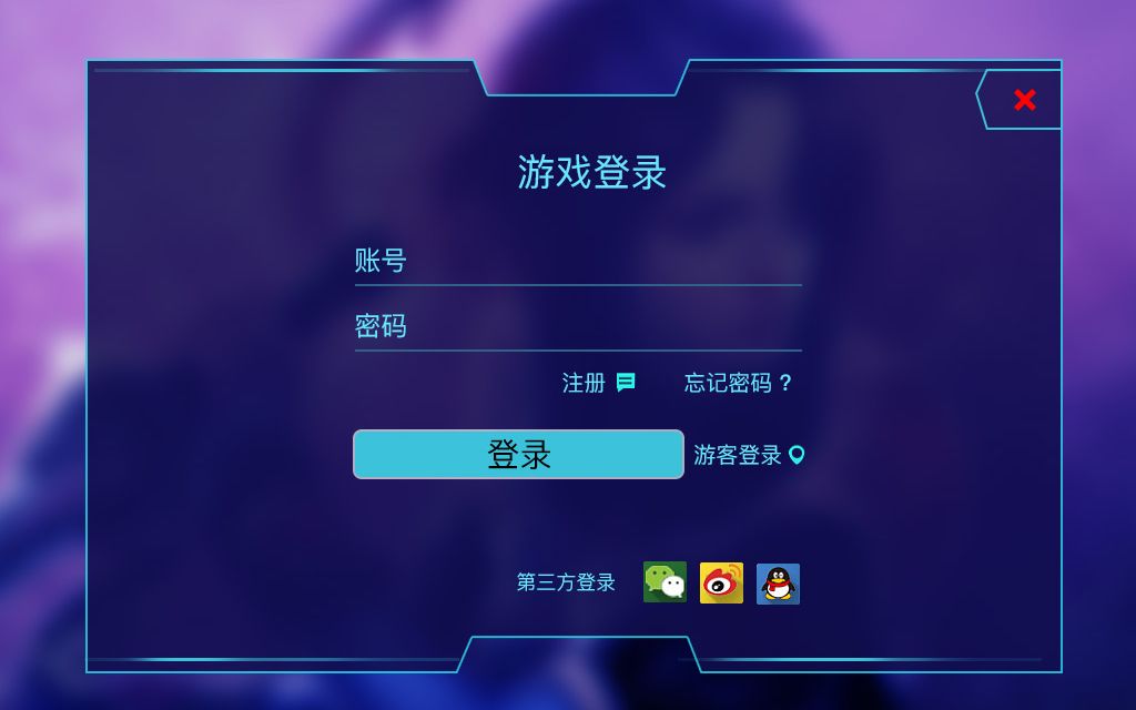 UI设计游戏界面设计教程-改版操作