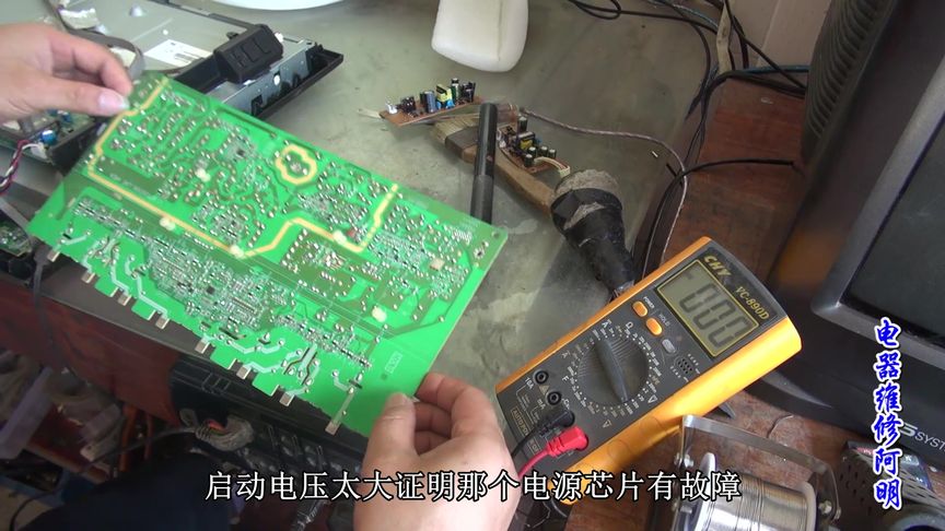 液晶电视电源管理芯片坏了,阿明用影碟机的电源芯片代换能修好吗