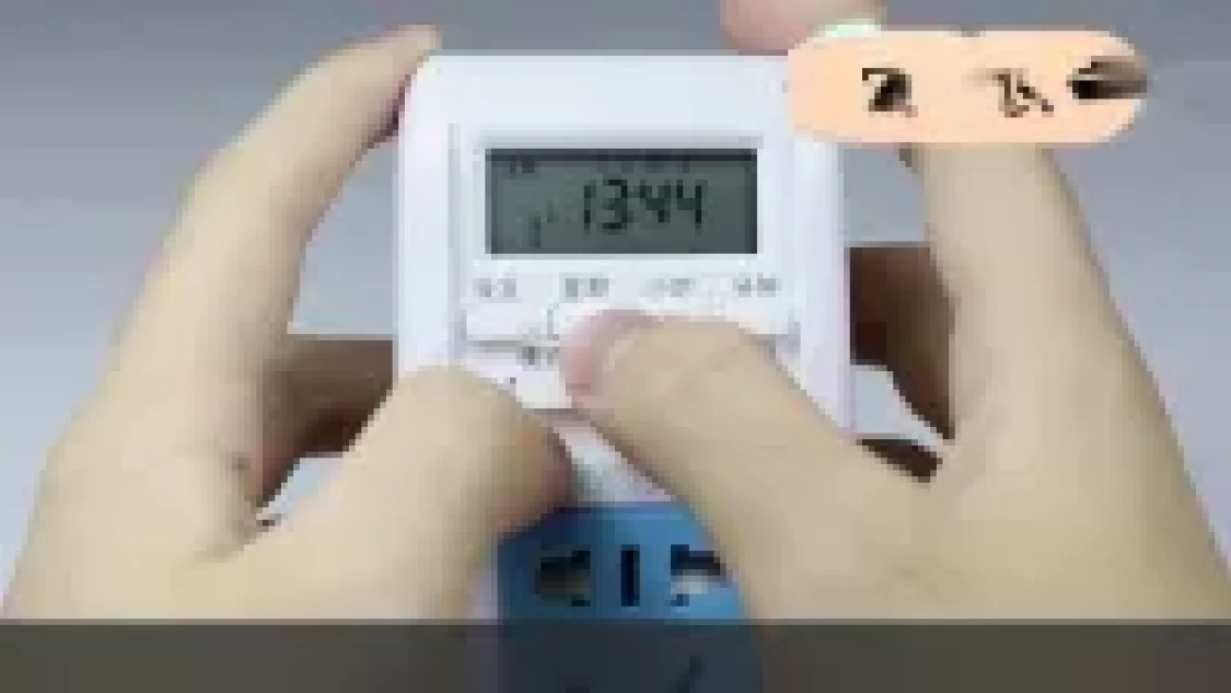森森DC-01定时器主图视频