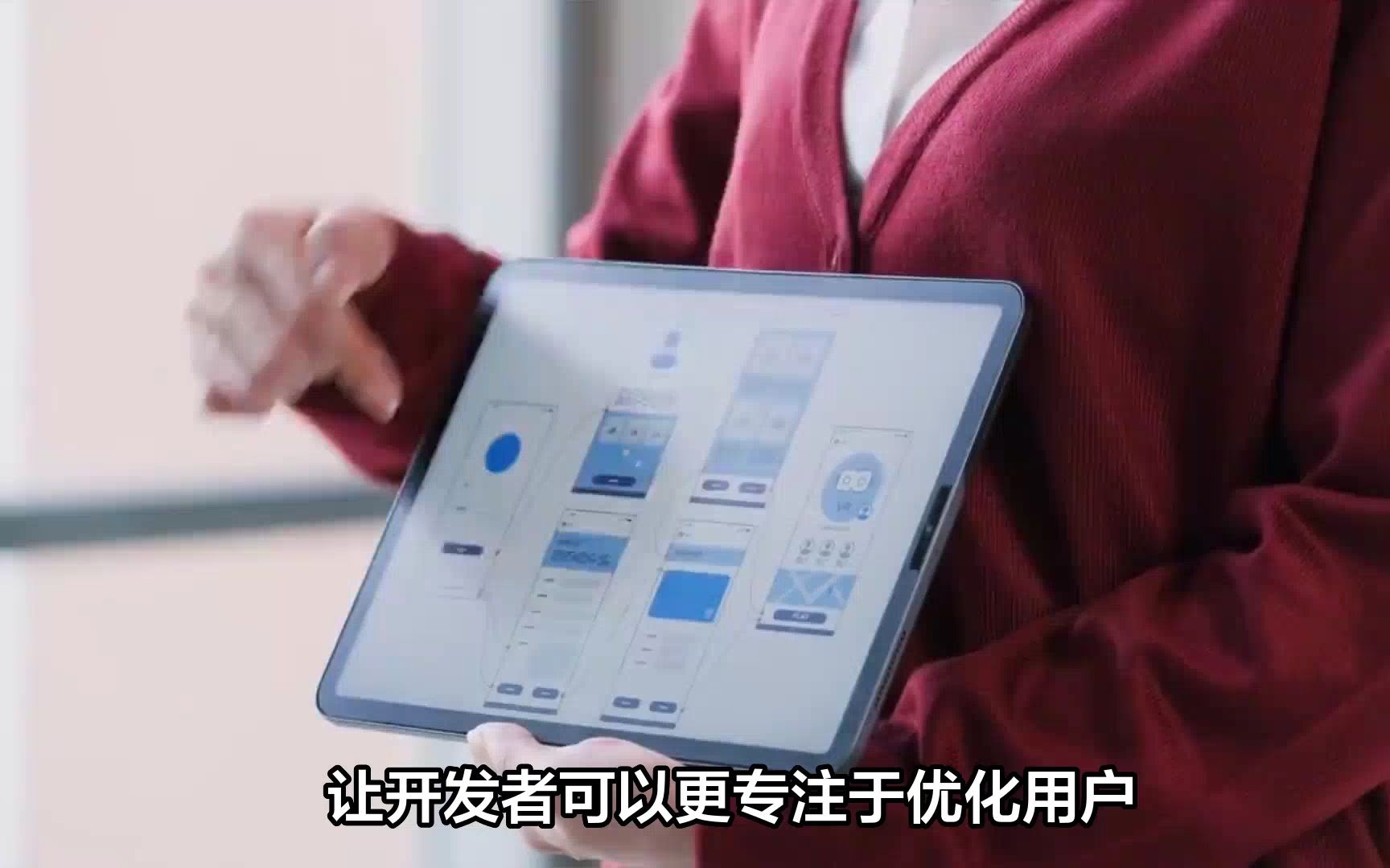 北京软件开发公司有哪些优势?比如敏捷开发等