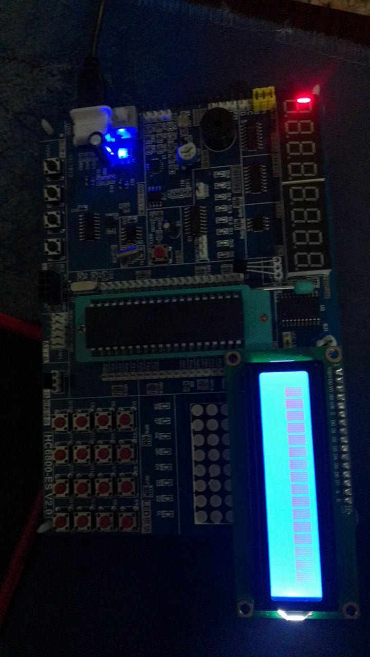 51单片机day10——模拟IIC操作EEPROM