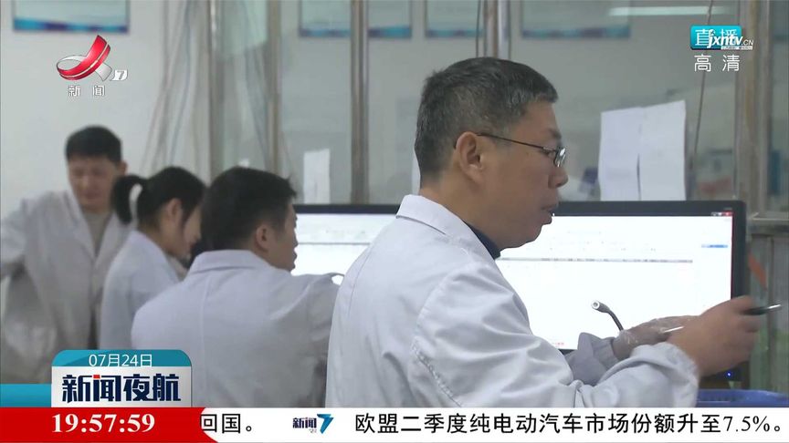 江西医疗机构药品配备信息公开查询系统正式启用