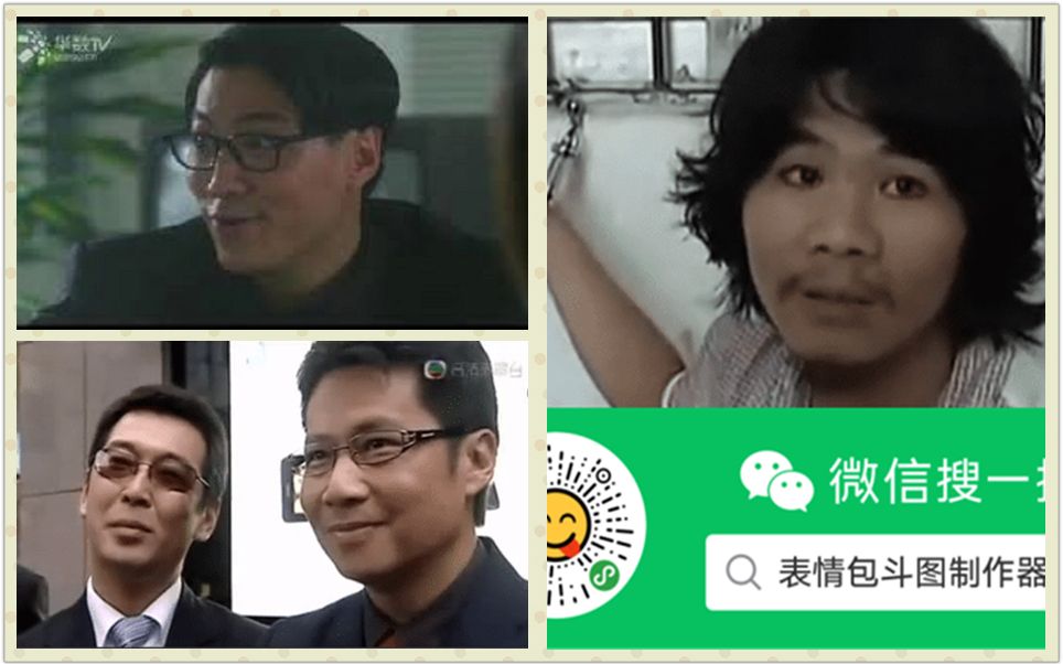打工是不可能打工的GIF表情包在线制作_生成器_周某_窃格瓦拉