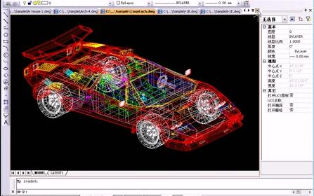 中望CAD2007有声教学视频—推荐阅读:3D打印机