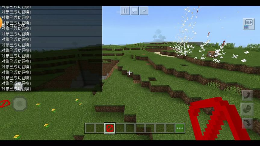 我的世界:我朋友的两个指令,让我大开眼界。