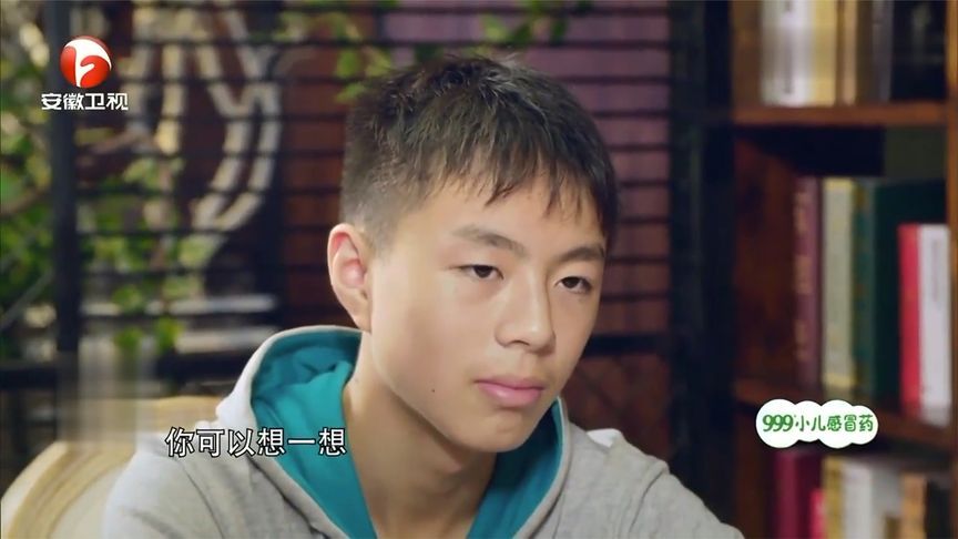 超级育儿师:兰海教你如何给初三学生制定中考目标计划,建议收藏