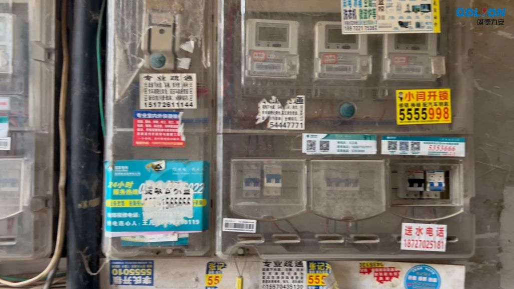 老旧小区智慧用电改造方案,为小区安全保驾护航!