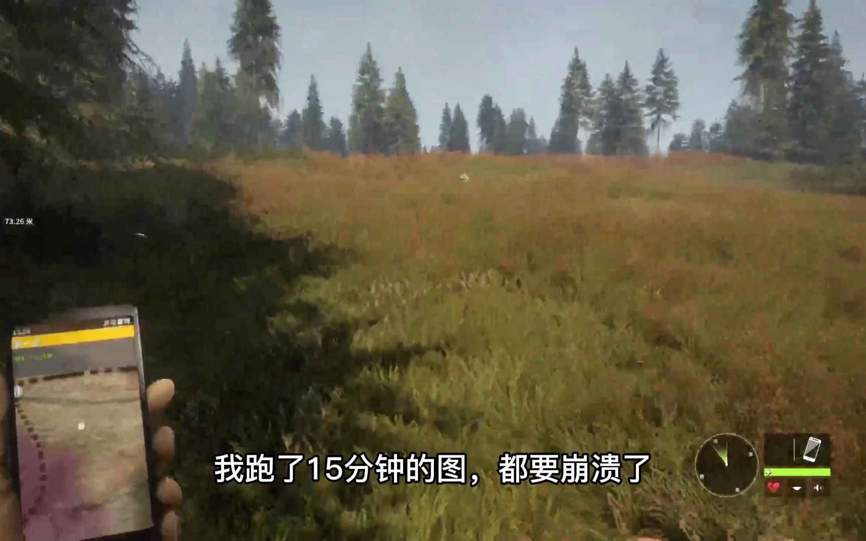 【纯新手】《猎人:荒野的召唤》新手向入门指南之系统任务