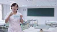 L16蒙雅萍-西安市卫生学校-《口罩帽子、护目镜及手套的使用》