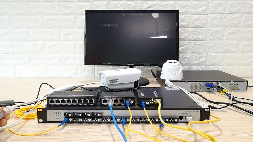 汇聚型全千兆16光2电光纤交换机收发器#光纤通信 #监控 #网络