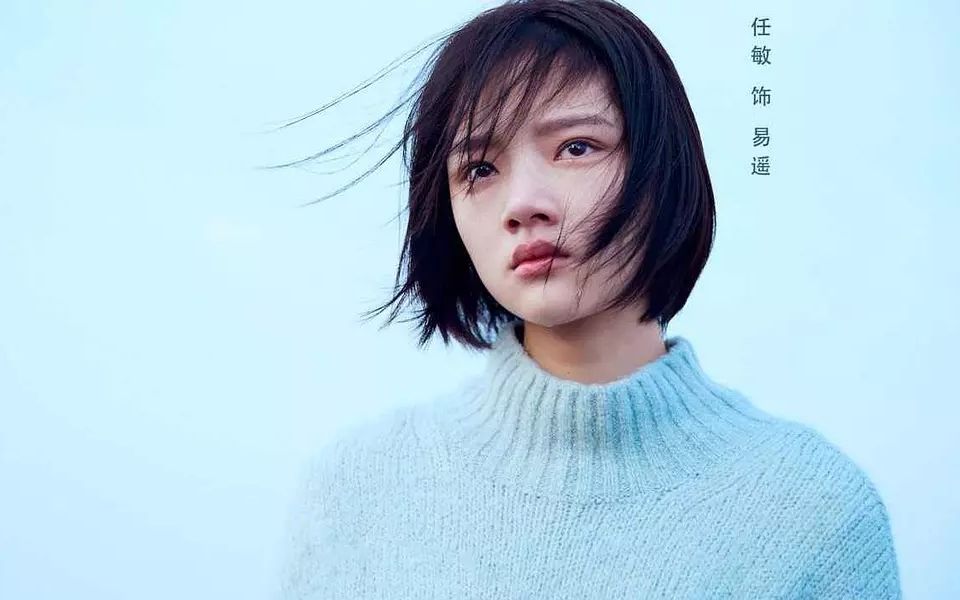 四分钟了解校园霸凌有多可怕,对孩子的伤害是一生的,请高度重视
