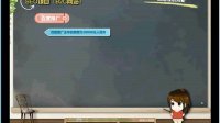 SEO-B2C电子商务站案例解析