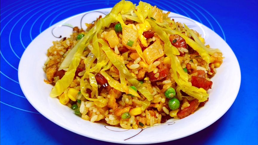 酸菜炒米家常做法,咸香爽口,酸辣开胃,好吃味美,多吃1碗饭