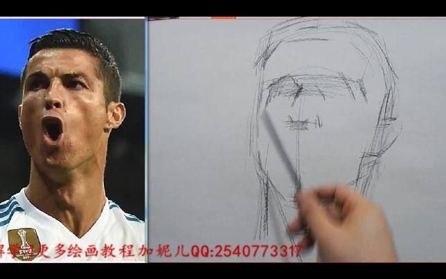 安排!画个C罗抱回家睡觉嘿嘿