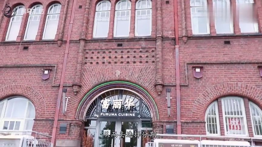 为什么支付宝,把花呗的还款日定在10号?看完感觉自己被套路了