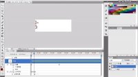 ps文字变形教程
