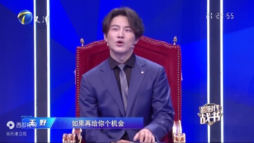 父爱无言却以行动诠释着责任,女儿写给老爸的一封信感动全场
