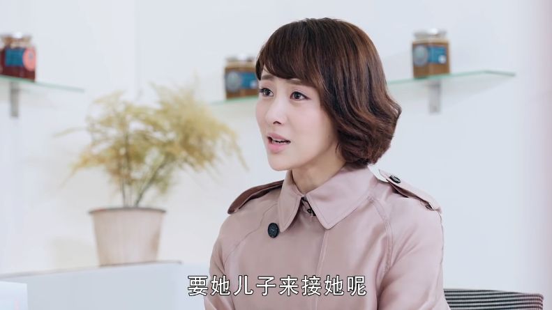 爱人的谎言:四季不计前嫌,她的宽宏大量让恶毒姑父无地自容